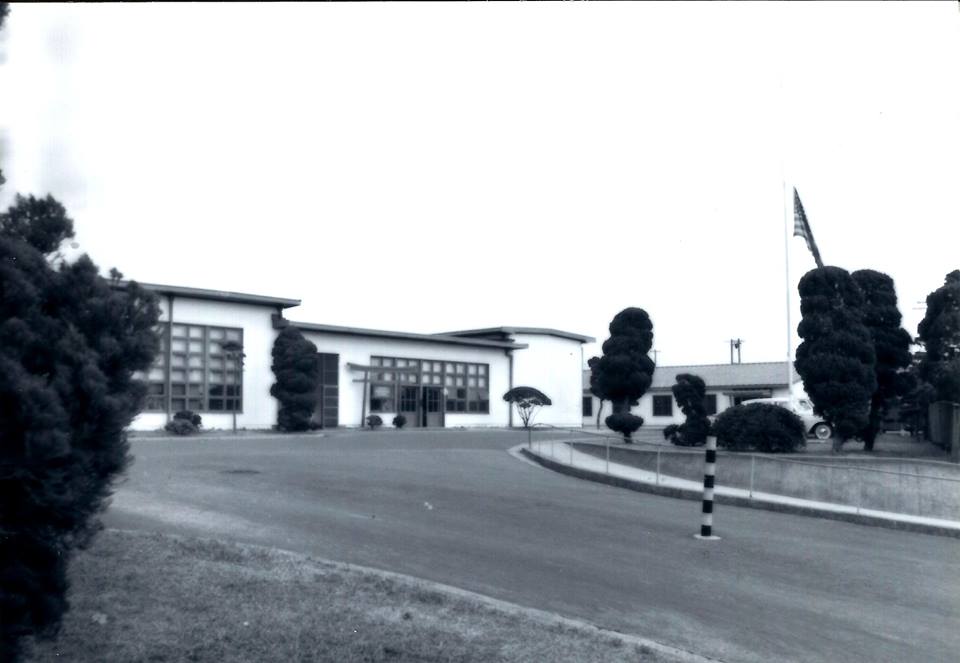 Itazuke High School burned down